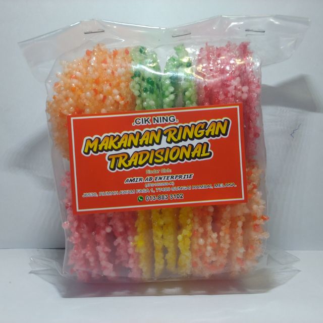 INANG-INANG SAGU TRADISIONAL | Shopee Malaysia