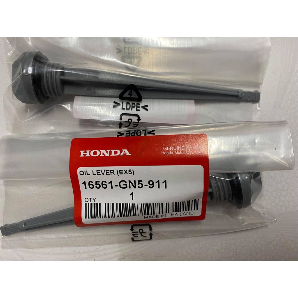 EX5 /WAVE125 / WAVE110 / DEMAK OIL DIPPER /OIL LEVER (ORIGINA) | Shopee ...