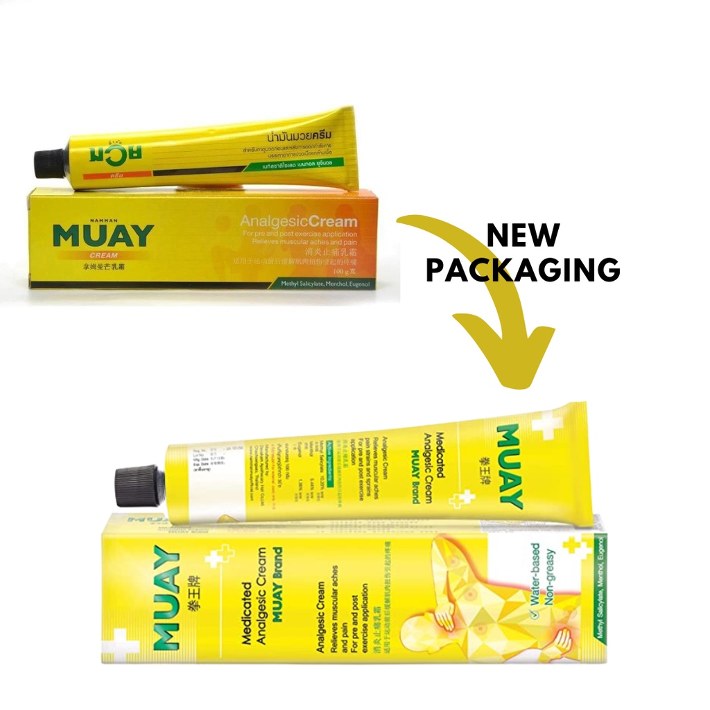 |MUAYTHAI| NAMMAN MUAY THAI BOXING LINIMENT OIL 60ML/120ML | Shopee ...