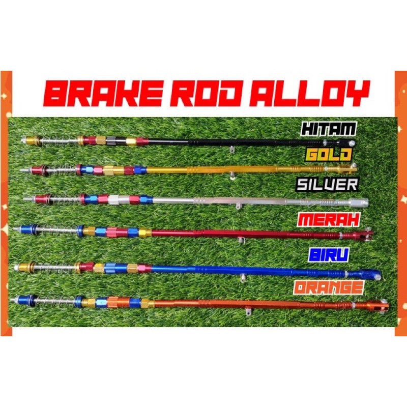 UNIVERSAL ADJUSTABLE BRAKE ROD >> BLACK , RED , BLUE , SILVER , GOLD ...