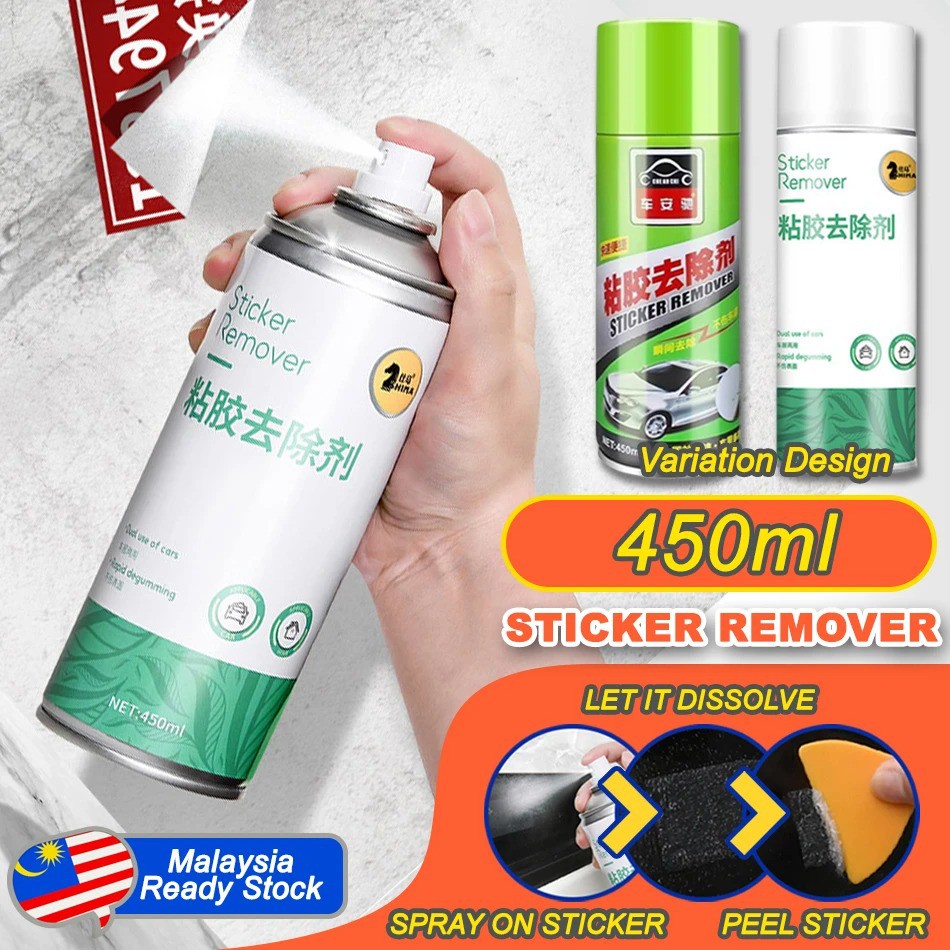 MyPetHouse 450ml Sticker Remover Cleaning Agent Spray Can | Shopee Malaysia