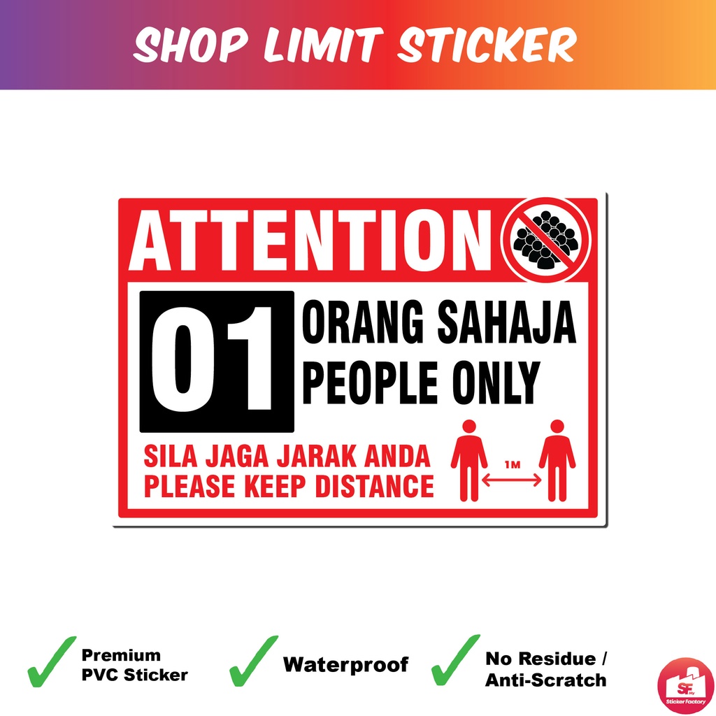 SOP Shop Limit Premium Sticker / Shop Limit Walk in customer Allow Sign ...