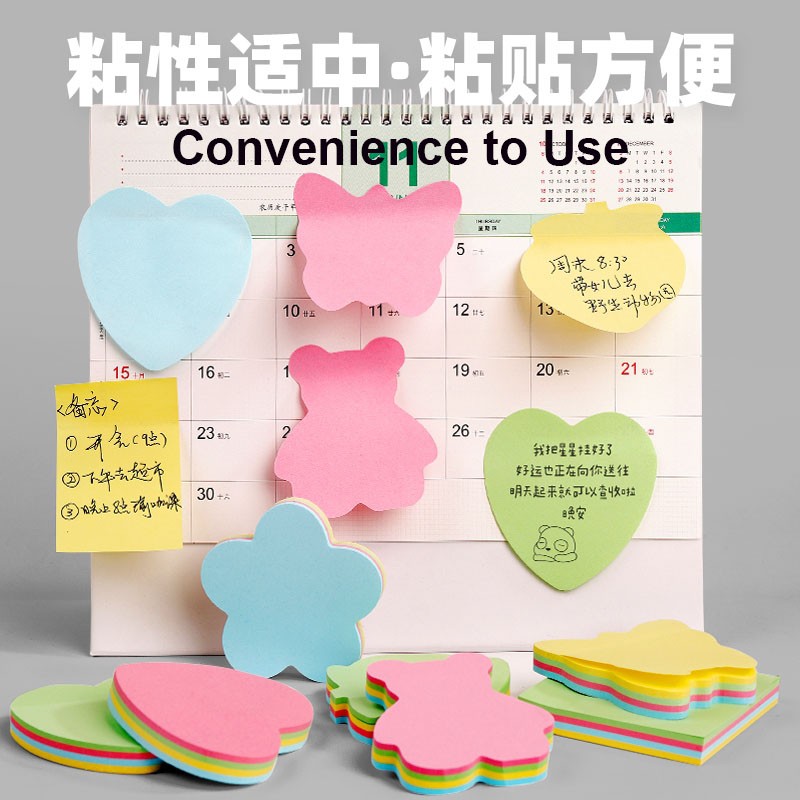 Sticky Notes Self Adhesive Memo Sticker Notepad Stick Note Creative ...