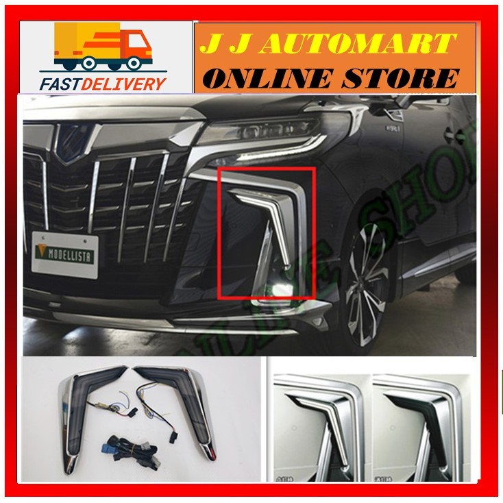 Toyota alphard 2018 front led drl daylight lamp 3 in 1 function READY ...