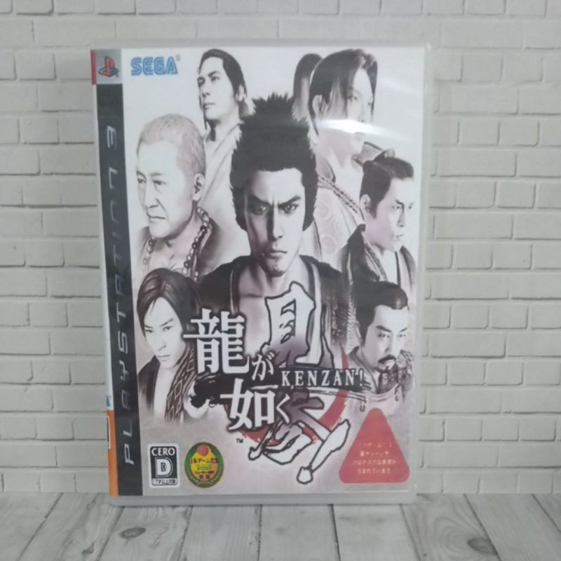 Original BD CASSET PS3 Ryu Ga Gotoku Yakuza Kenzan Jpn Japanese | Shopee Malaysia