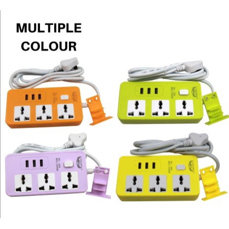 READY STOK - PLAG WAYAR EXTENSION PANJANG CUCUK USB Extension Wire 3 ...