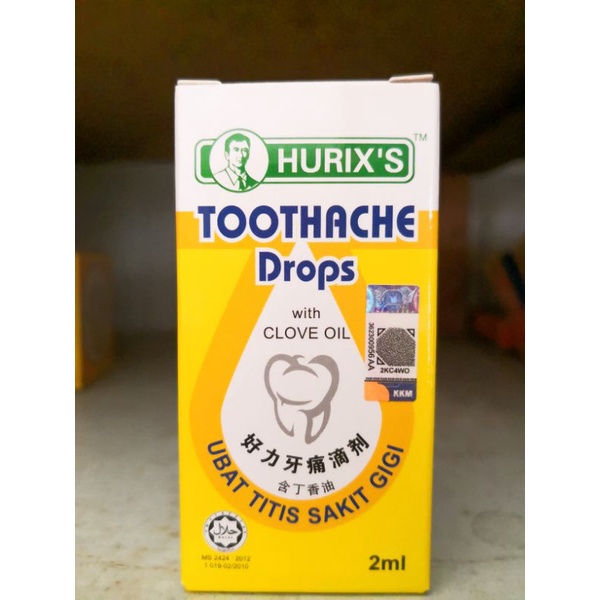 HURIX'S UBAT TITIS SAKIT GIGI 好力牙痛滴剂 | 风火牙痛 牙龈肿痛的克星‼️‼️ | Shopee Malaysia