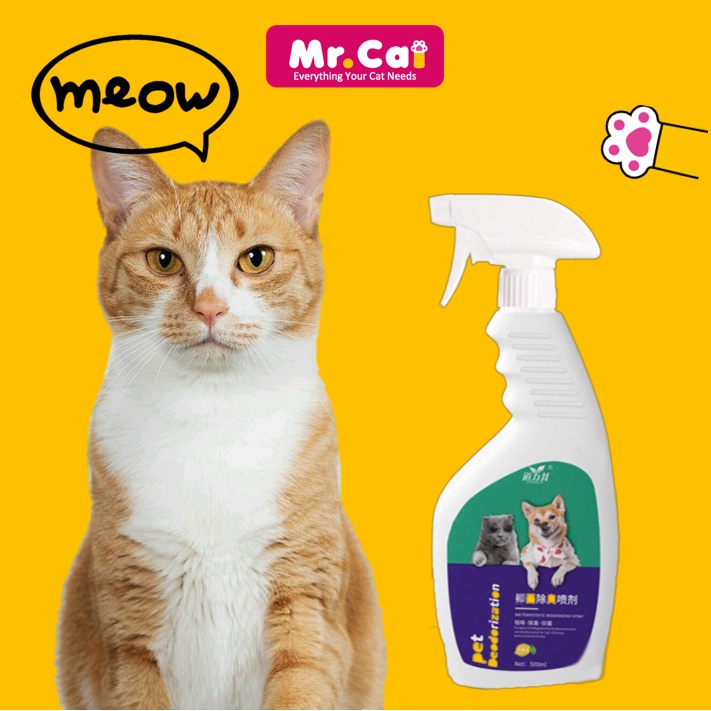 500ml Pet Deodorant Spray Anti-Bacteria | Cat Spray | Pewangi Kucing ...