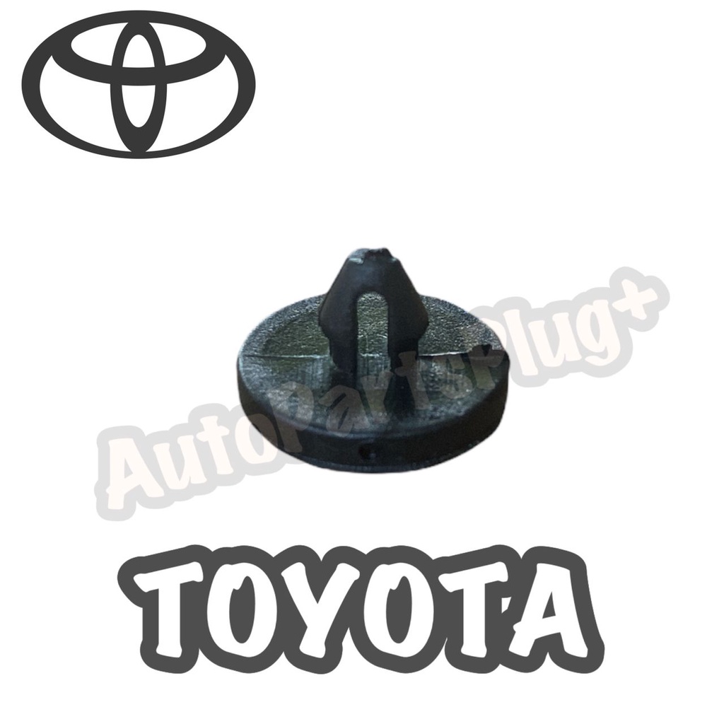 TOYOTA PROTON HONDA NISSAN MAZDA BRAKE SWITCH BUSH | Shopee Malaysia