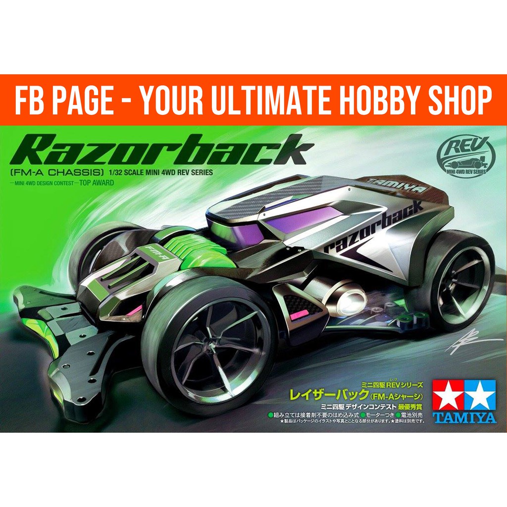 TAMIYA 18713 Mini 4WD Rev Series Razorback 2018 Mini 4WD Design Contest ...
