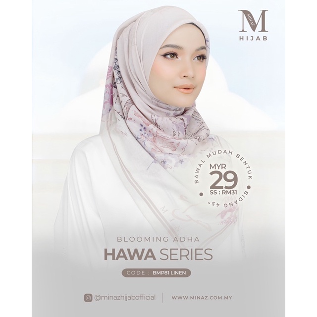 Minaz Hijab Hawa Series In Linen | Shopee Malaysia