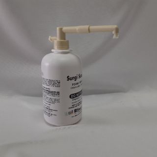 Steriline Surgi Scrub 4% Chlorohexidine gluconate 800ml foam ...