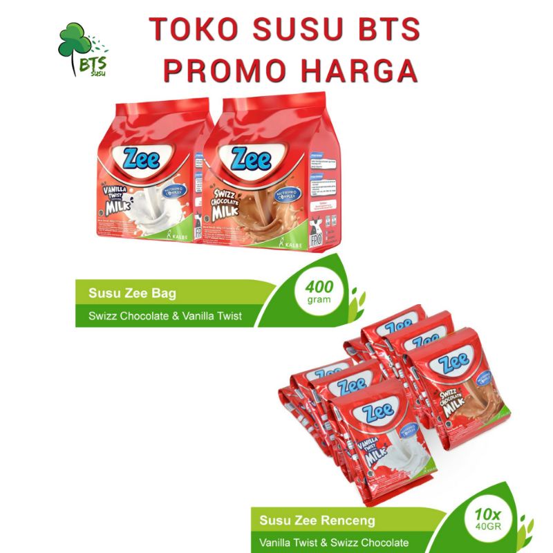 Zee Milk Nutripro Complex Children's Milk High Calcium ZEE BAG SACHET ...