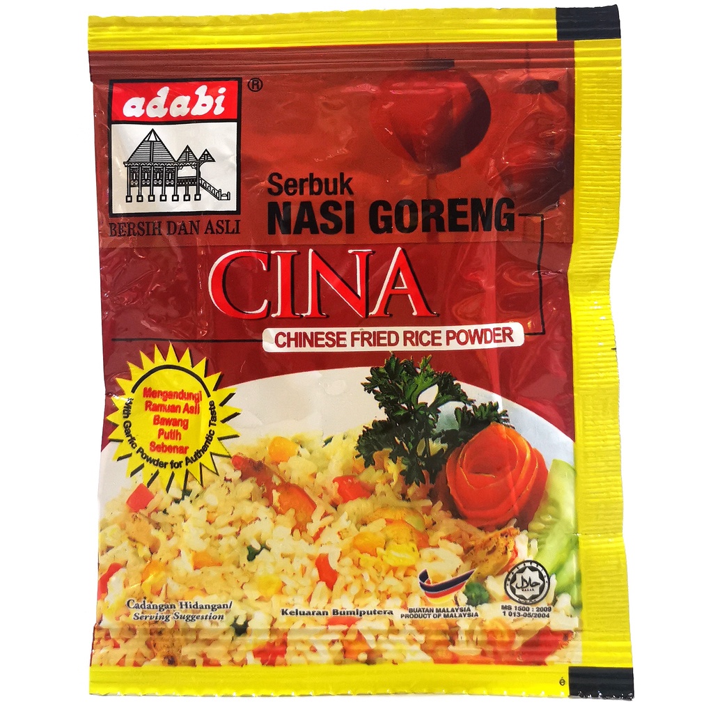 DS Adabi Serbuk Nasi Goreng Cina 17gm Fried Rice Powder 炒饭 | Shopee ...