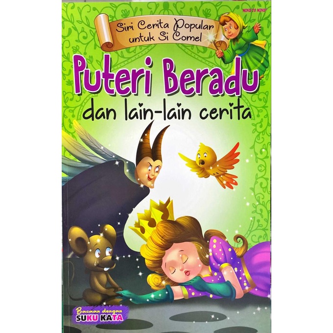 BUKU CERITA (SI CANTIK DAN SI HODOH/SI COMEL BERTUDUNG MERAH/PUTERI ...