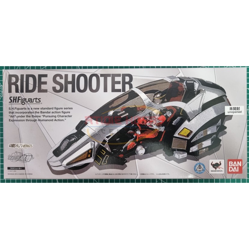 BANDAI SHFiguarts - Kamen Rider Ryuki - Ride Shooter | Shopee Malaysia