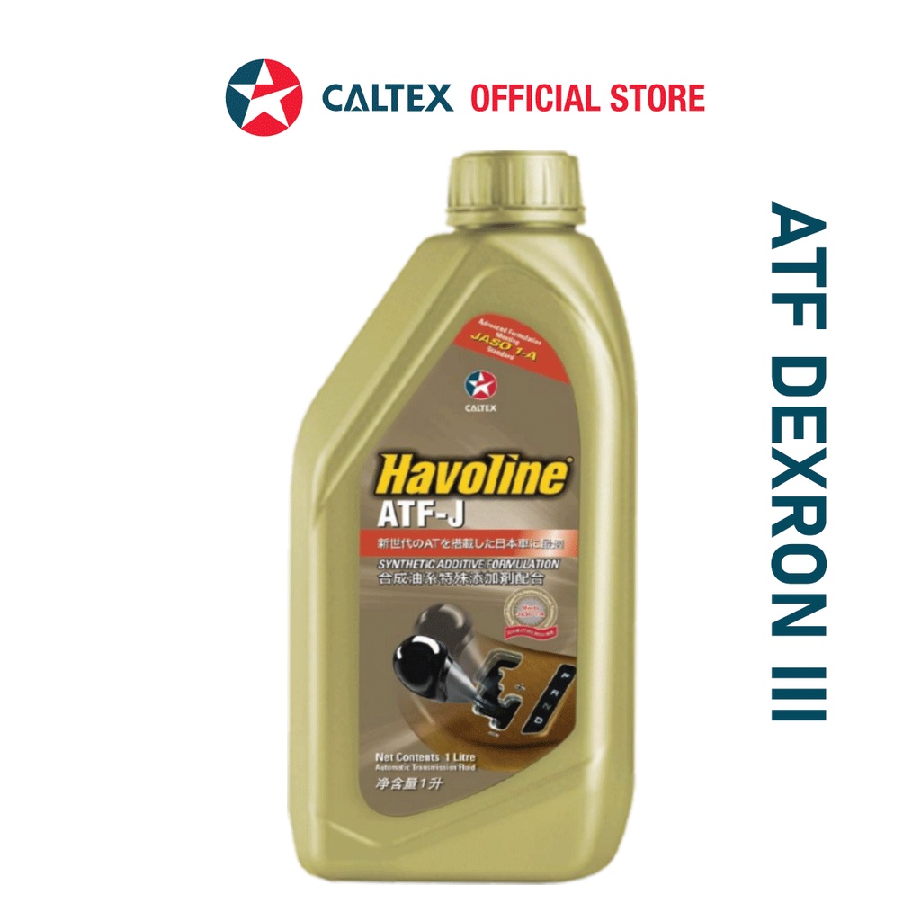 CALTEX Havoline ATF-J Automatic Transmission Fluid Suitable for ...