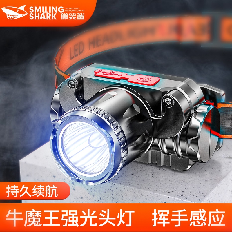 Smiling Shark Original K222 Led Headlamp Miner's Lamp Super Bright USB ...