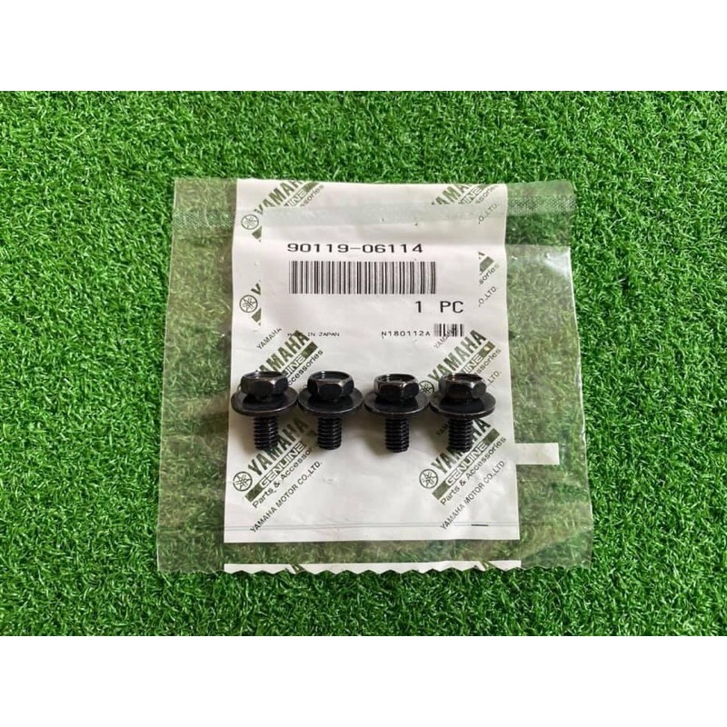 SKRU REAR FENDER DAN MUDGUARD DALAM RXZ ORIGINAL 4pcs | Shopee Malaysia