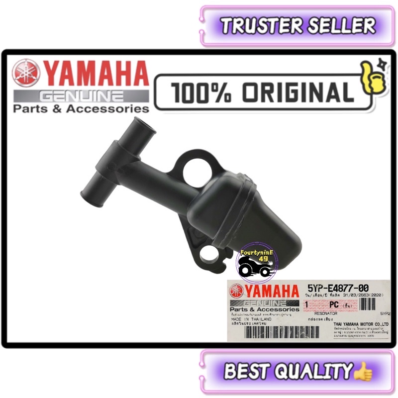 100% ORIGINAL LC135 RESONATOR 5YP-E4877-00 | Shopee Malaysia