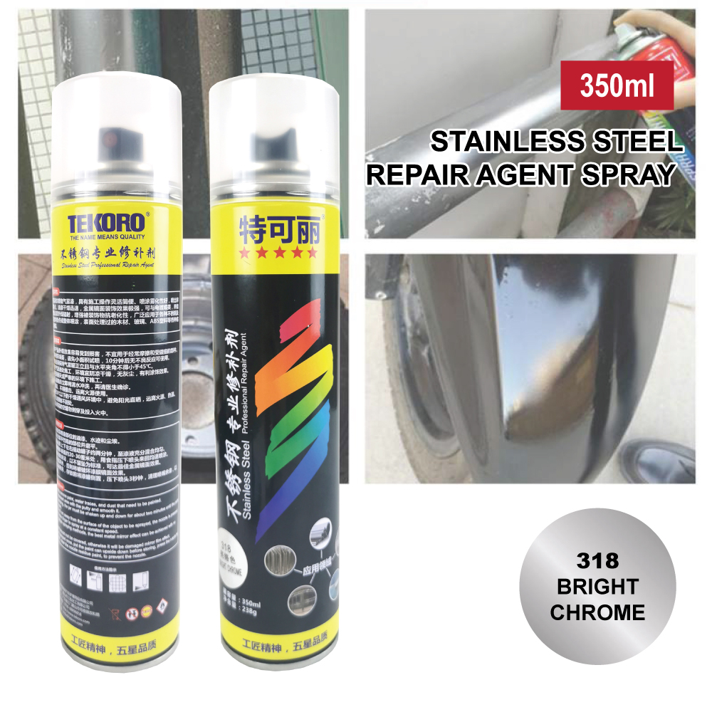 350ML Bright Chrome Effect Stainless Steel Repair Agent Spray #318 Fast ...