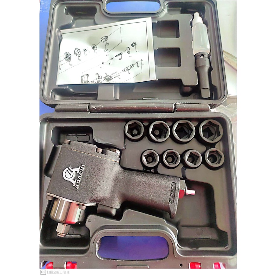 ADACHI AI130 1/2" PNEUMATIC MINI AIR IMPACT WRENCH DRIVER | Shopee Malaysia