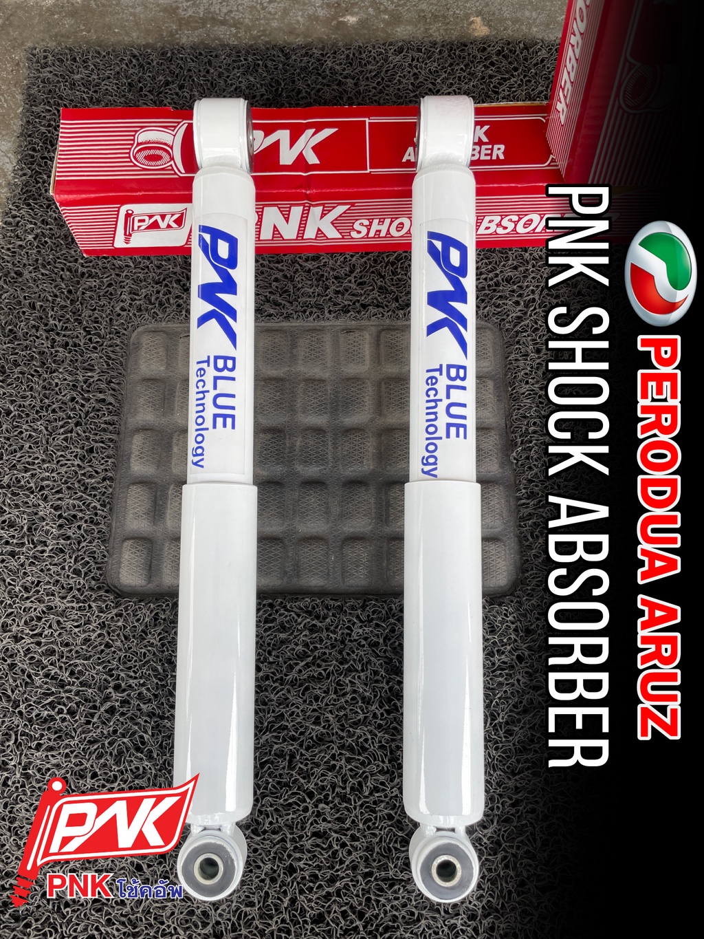 [Rear-2] Perodua Aruz Accessories Car Aruz Absorber 2018 - Present ...