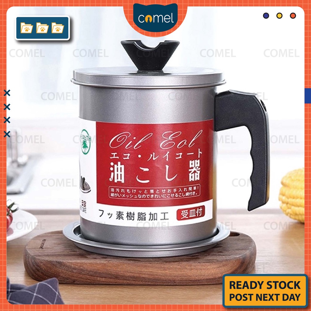🐱COMEL🐱 [2L] 304 Stainless Steel Oil Pot Filter Storage Strainer Oil ...