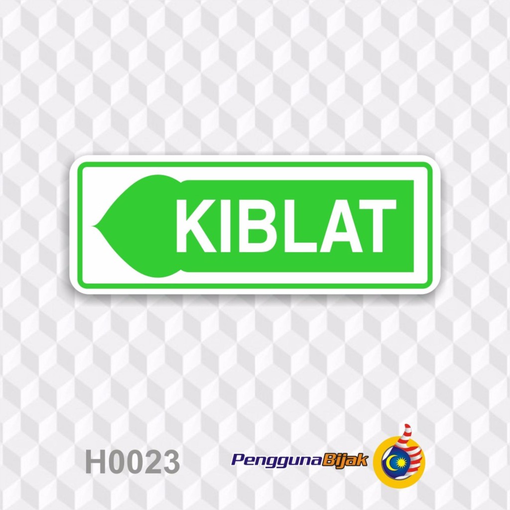 Kiblat Sembahyang Muslim Sticker H0023 [20cm x 7.6cm] Nagakuda Trading ...