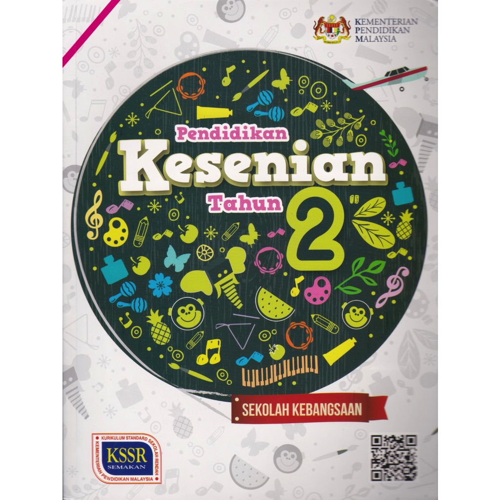 Buku Teks Pendidikan Kesenian Tahun 2 | SK | Sekolah Rendah | Sekolah ...