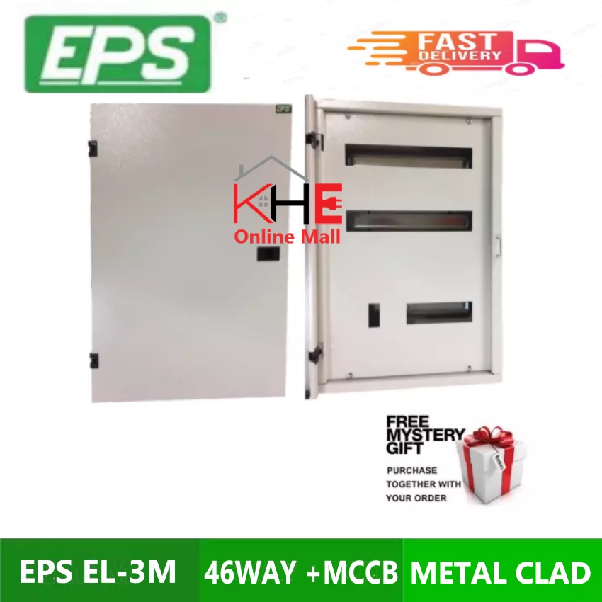 EPS EL-3M 3Row 46Way Metalclad Enclose DB Box / MCB Metal Box ...