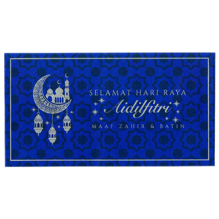 AFFIN BANK GROUP 2020 Raya Packet (2pcs / pack) | Shopee Malaysia