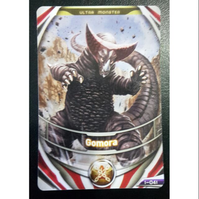 Ultraman Fusion Fight Ultra Monster-Gomora(1-041) | Shopee Malaysia