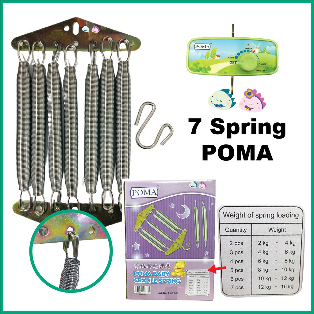 POMA Baby Cradle Spring Buaian Bayi | Shopee Malaysia