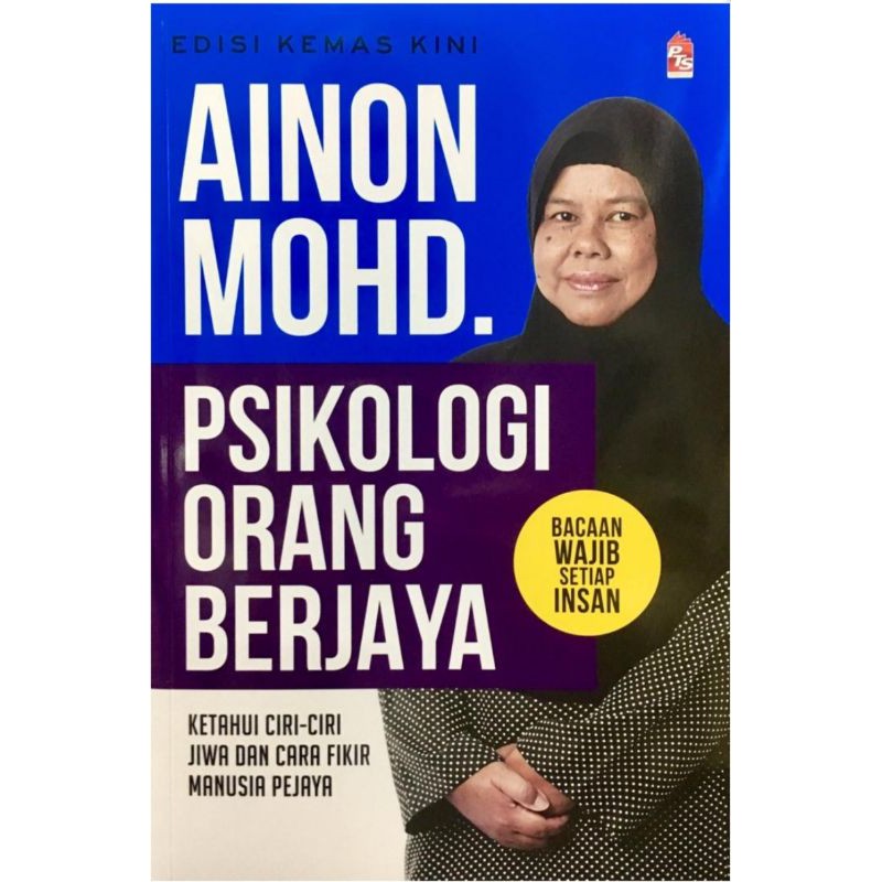 Psikologi Orang Berjaya (Edisi Milennia) - Ainon Mohd. (NEW OLD STOCK ...