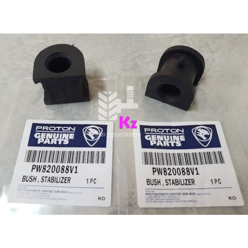 FRONT / REAR STABILIZER LINK/STABILIZER BUSH - PROTON WAJA /GEN2 ...