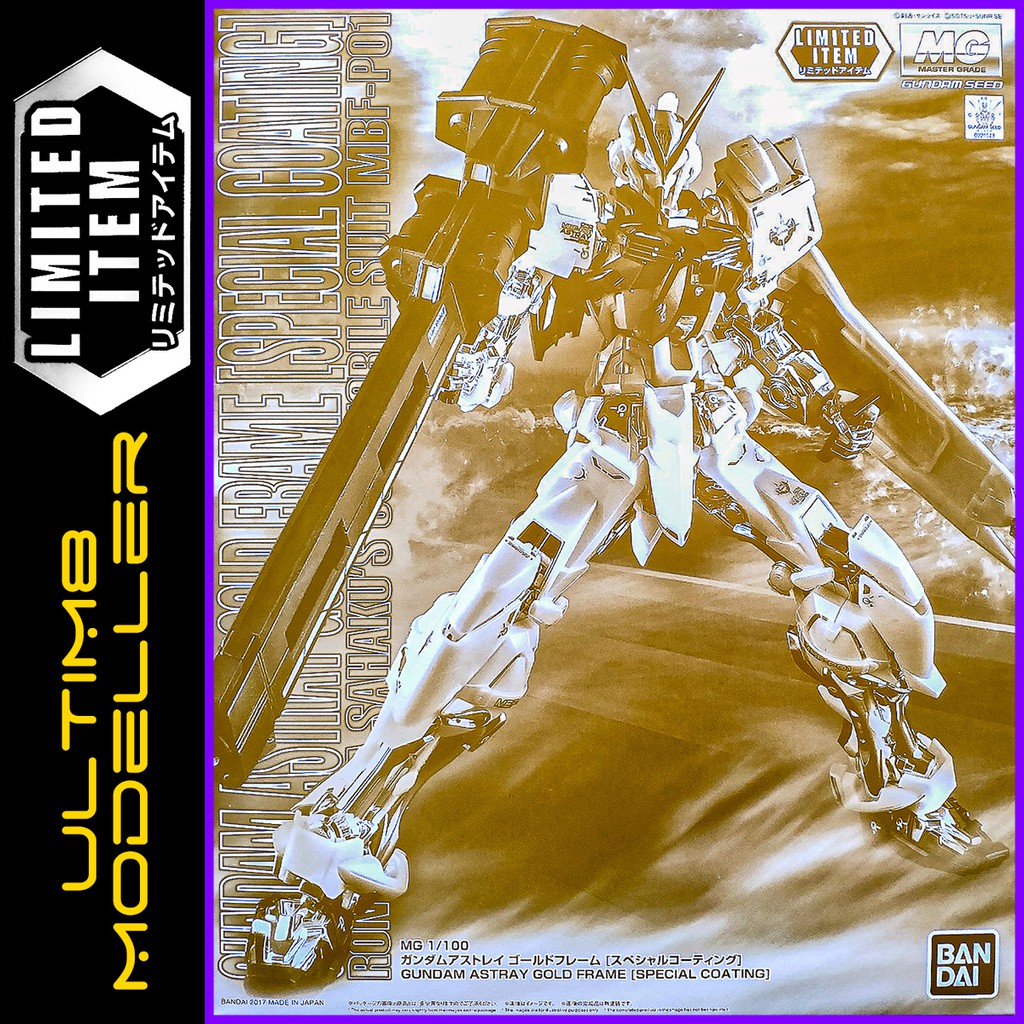 MG 1/100 Gundam Astray Gold Frame [Special Coating] EXPO | Shopee Malaysia