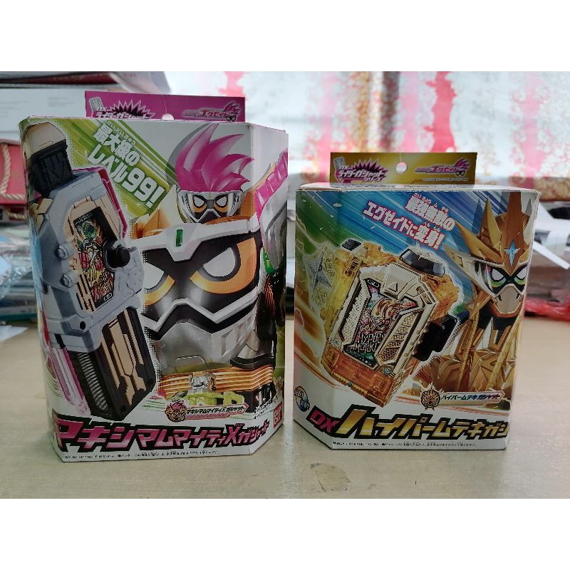 ORIGINAL BANDAI KAMEN RIDER EX AID DX MAXIMUM MIGHTY X GASHAT HYPER MUTEKI GASHAT GAMER DRIVER ...