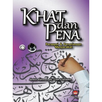 Khat dan Pena Persepsi & Penerimaan Masyarakat | Shopee Malaysia