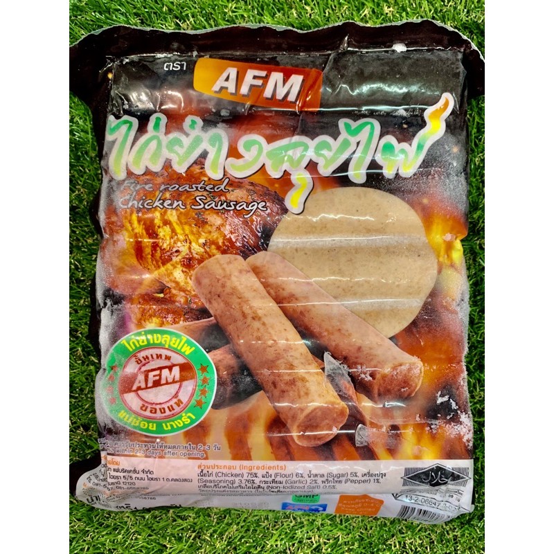 SOSEJ BLACK PAPER (borong) | Shopee Malaysia