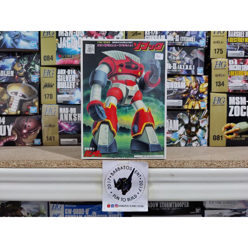 BANDAI [READY STOCK] FG 1/144 MSM-04N Agguguy Guntank Zock Acguy Zogok ...