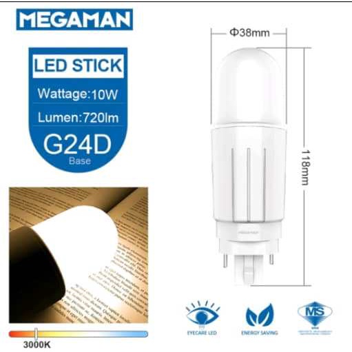 MEGAMAN 10W LED PLC Stick Bulb (3000K-Warmwhite/4000K-Coolwhite/6500K ...