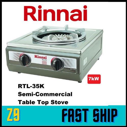 RINNAI RTL-35K Commercial Heavy Duty Table Top Gas Stove Stainless ...