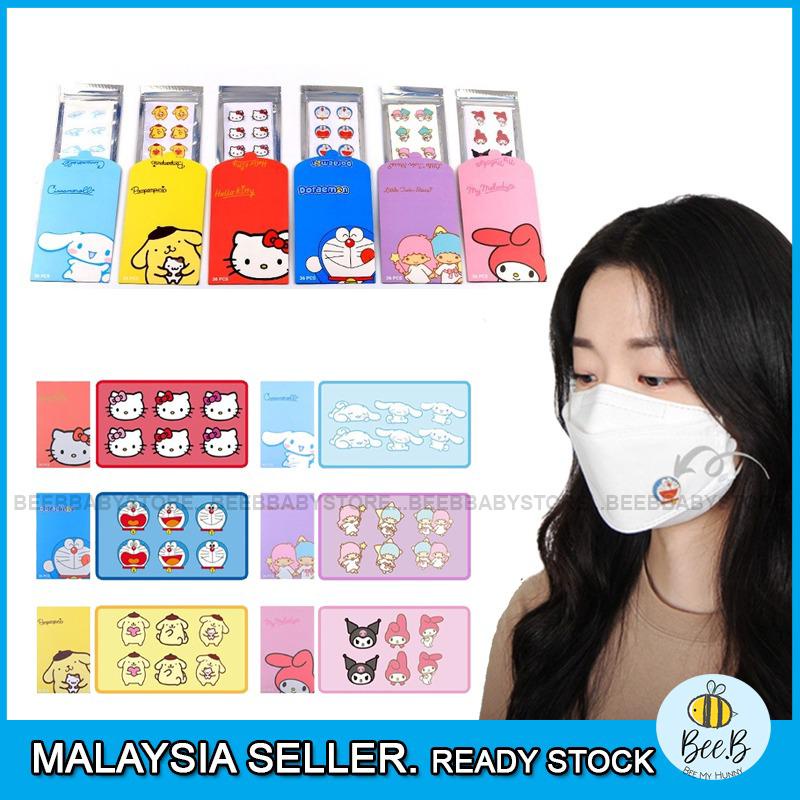 Cute Cartoon Design Mosquito Insect Repellent Freshening Stickers ...