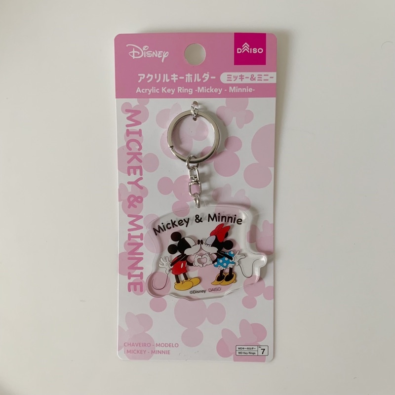 Acrylic Resin Key Ring Mickey Mouse Minnie Mouse Disney | Cartoon ...