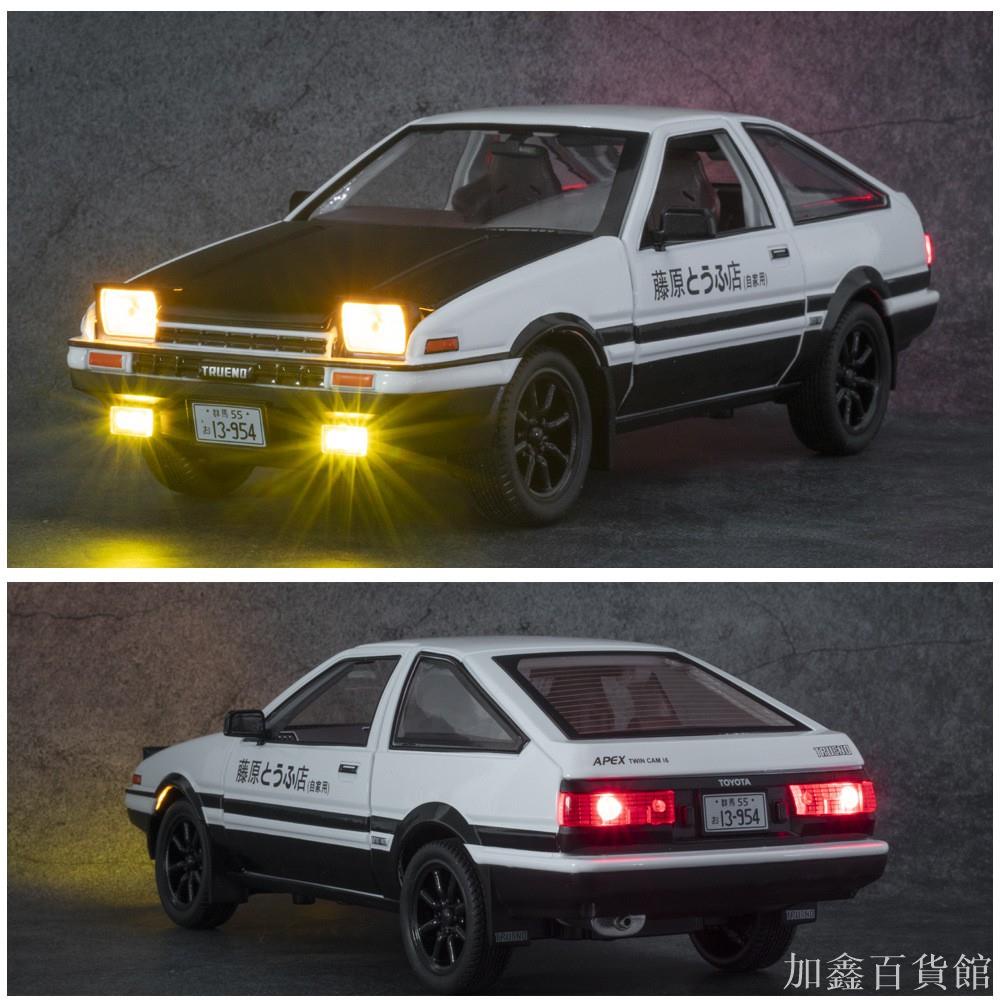 Initial D Toyota AE86 Alloy Diecast Car Model Pull Back Car Toys ...