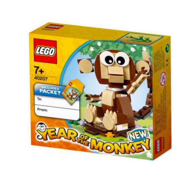 [BricksInBoots] Lego Year Of Monkey (40207) | Shopee Malaysia