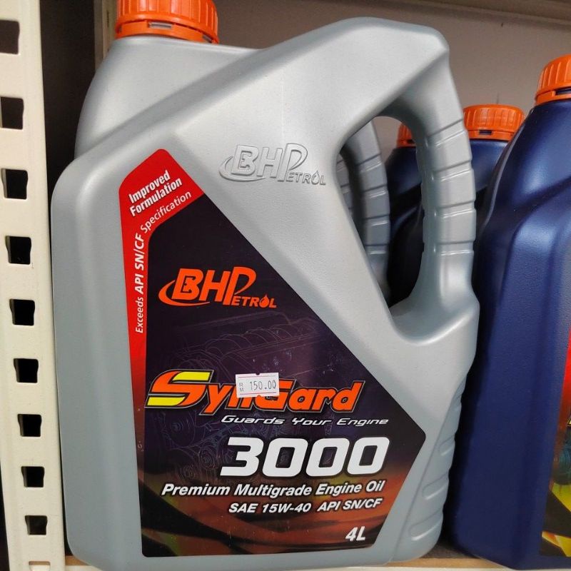 BHP SynGard 3000 SAE 15W/40 Premium Multigrade Engine Oil 4LT | Shopee ...