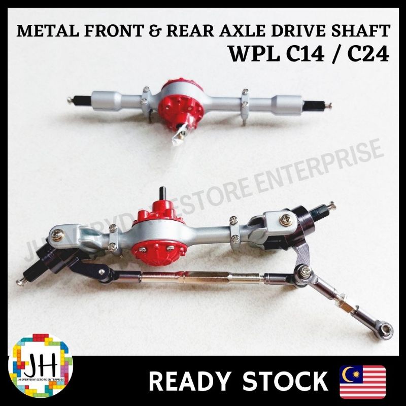 🇲🇾ReadyStock Front Axle Rear Axle for Mode WPL C14 C24 Rear Axle D12 ...