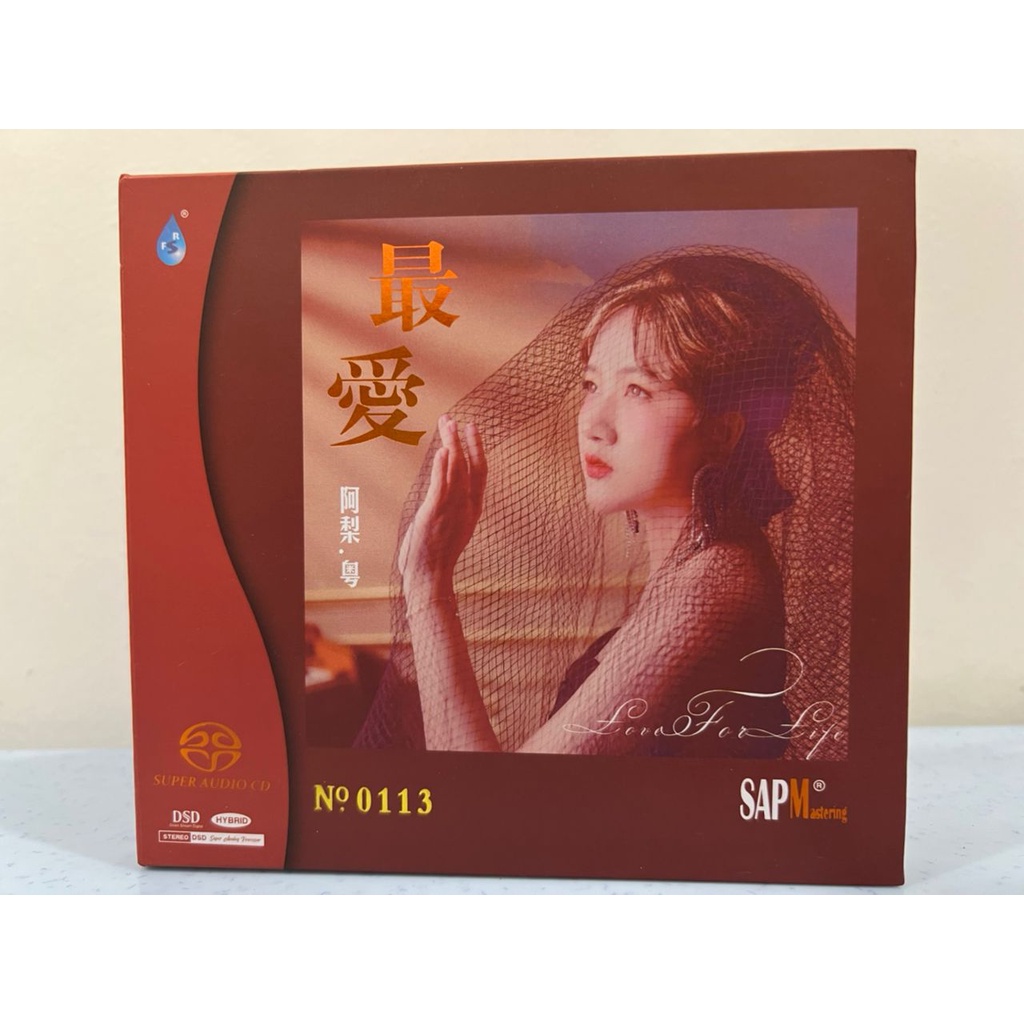 阿梨粤 最爱 SACD 1CD 高品质发烧碟 头版编号 | Shopee Malaysia